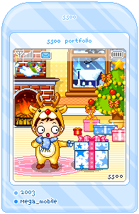 cute kawaii mobile phone screen (in Animated GIFs)