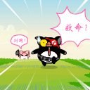 Glitter Graphics: the community for graphics enthusiasts!