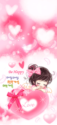 hearts (in Animated GIFs)