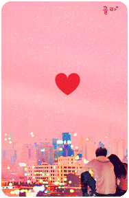 lovers looking at the city buildings (in Animated GIFs)