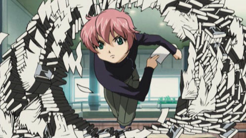 rod (in Animated GIFs)