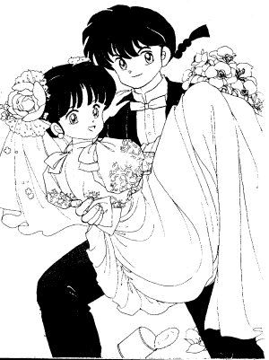 ranma akane Wedding (in Clipart)