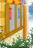 Korea traditional house (in Animated GIFs)