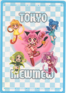 tokyo mew mew sprites (in Clipart)