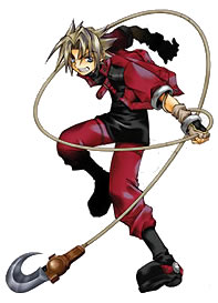 Cou (in Clipart)