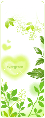green (in Animated GIFs)